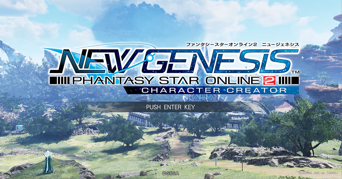 PSO2 NGS推奨おすすめゲーミングPC＆必要スペック解説 - げまろぐ