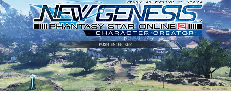 PSO2 NGS推奨おすすめゲーミングPC＆必要スペック解説 - げまろぐ